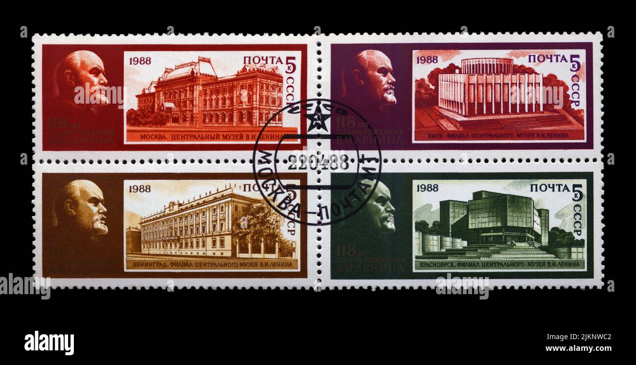 Zweigstellen des Lenin-Museums in der UdSSR, um 1988. Vintage ...