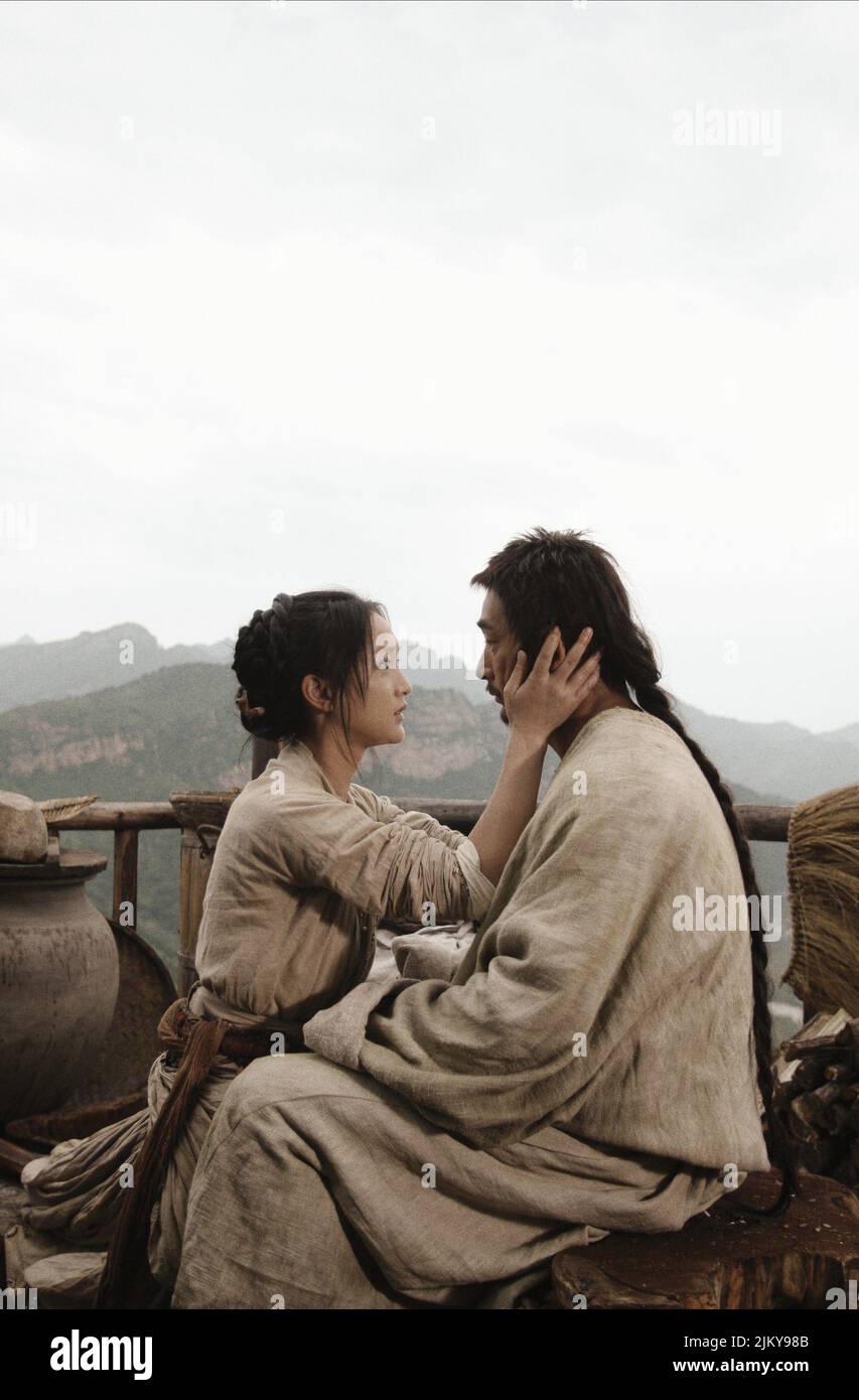 Zhou qi -Fotos und -Bildmaterial in hoher Auflösung – Alamy