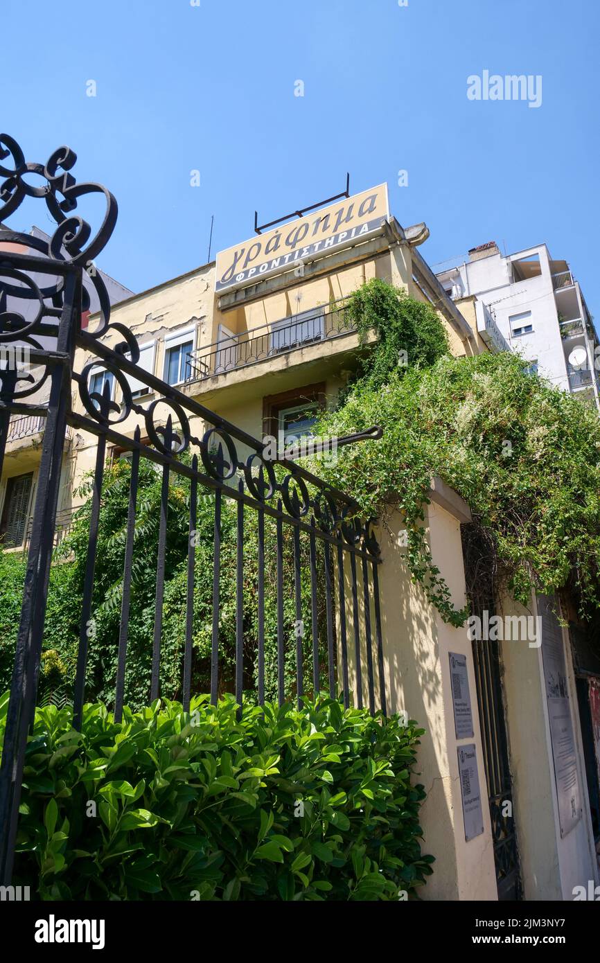 Ehemaliges italienisches kulturzentrum -Fotos und -Bildmaterial in hoher Auflösung – Alamy