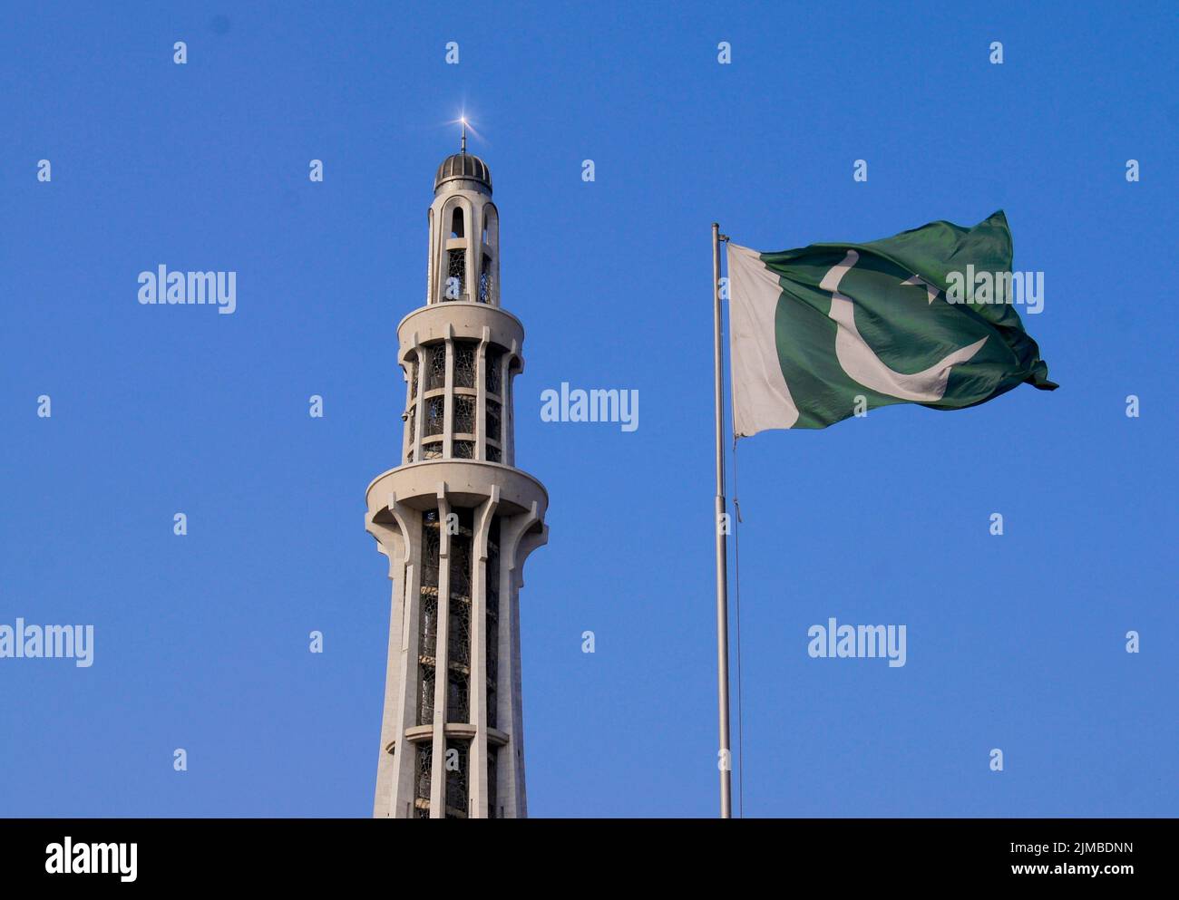 Monumento del pakistan -Fotos und -Bildmaterial in hoher Auflösung – Alamy