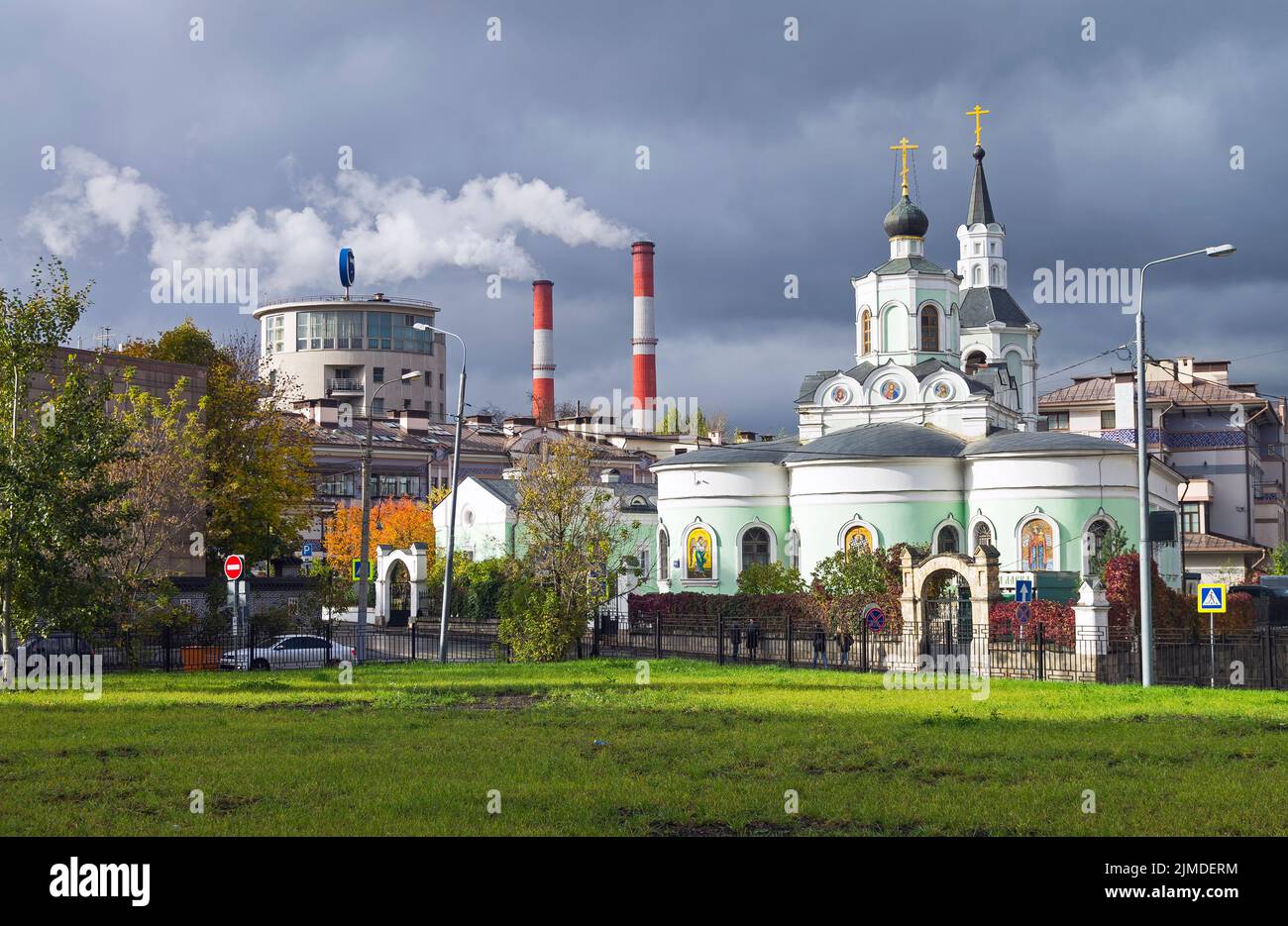 Moskau architektur -Fotos und -Bildmaterial in hoher Auflösung – Alamy