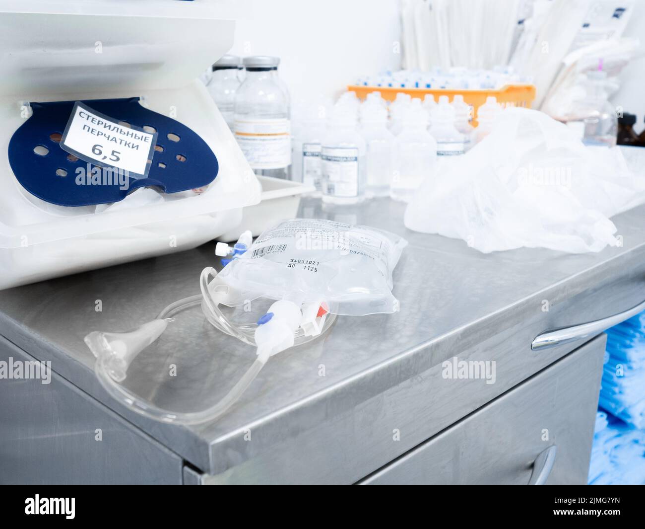 Intravenous solution -Fotos und -Bildmaterial in hoher Auflösung – Alamy
