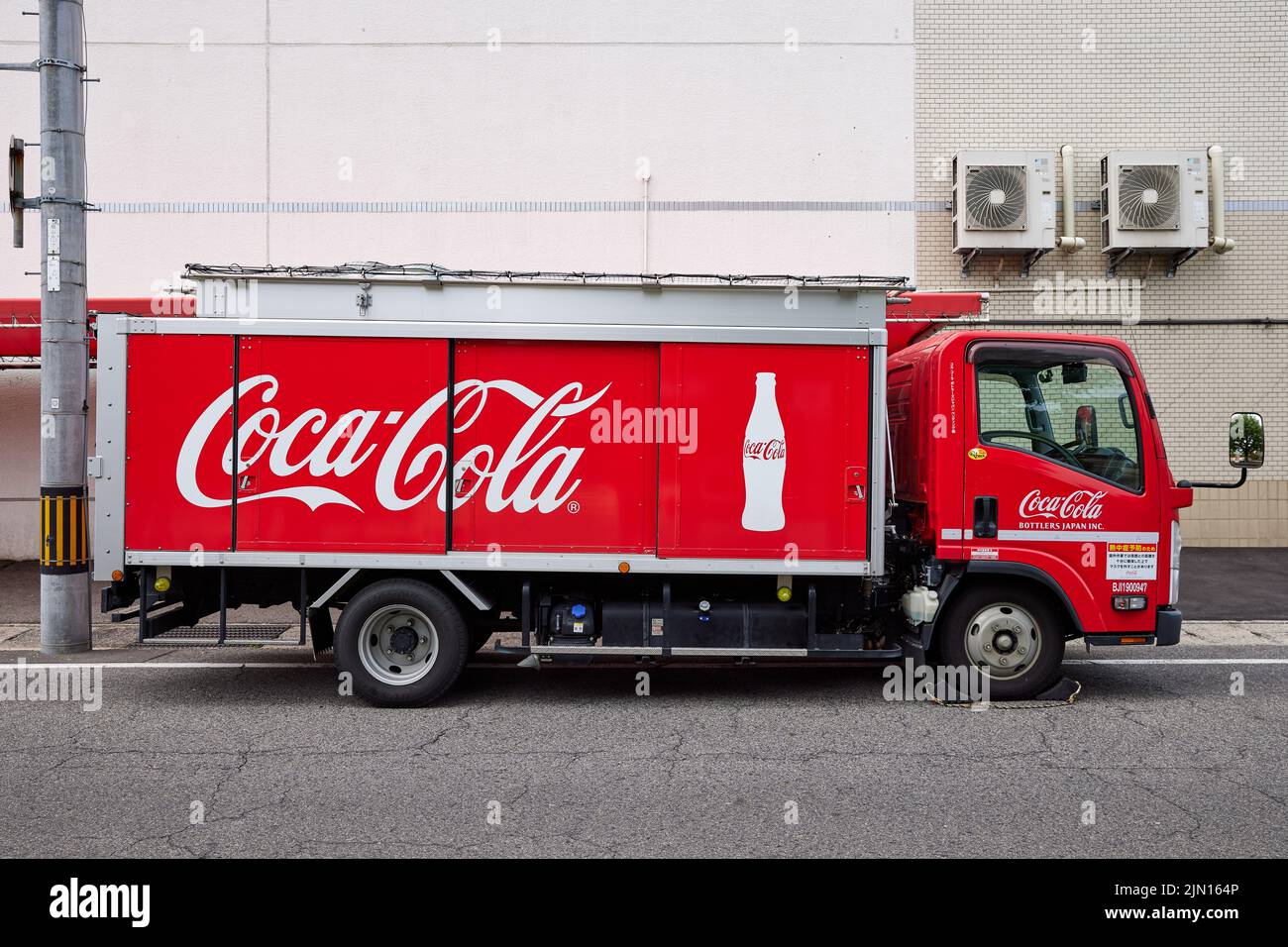 Coca cola auto -Fotos und -Bildmaterial in hoher Auflösung – Alamy
