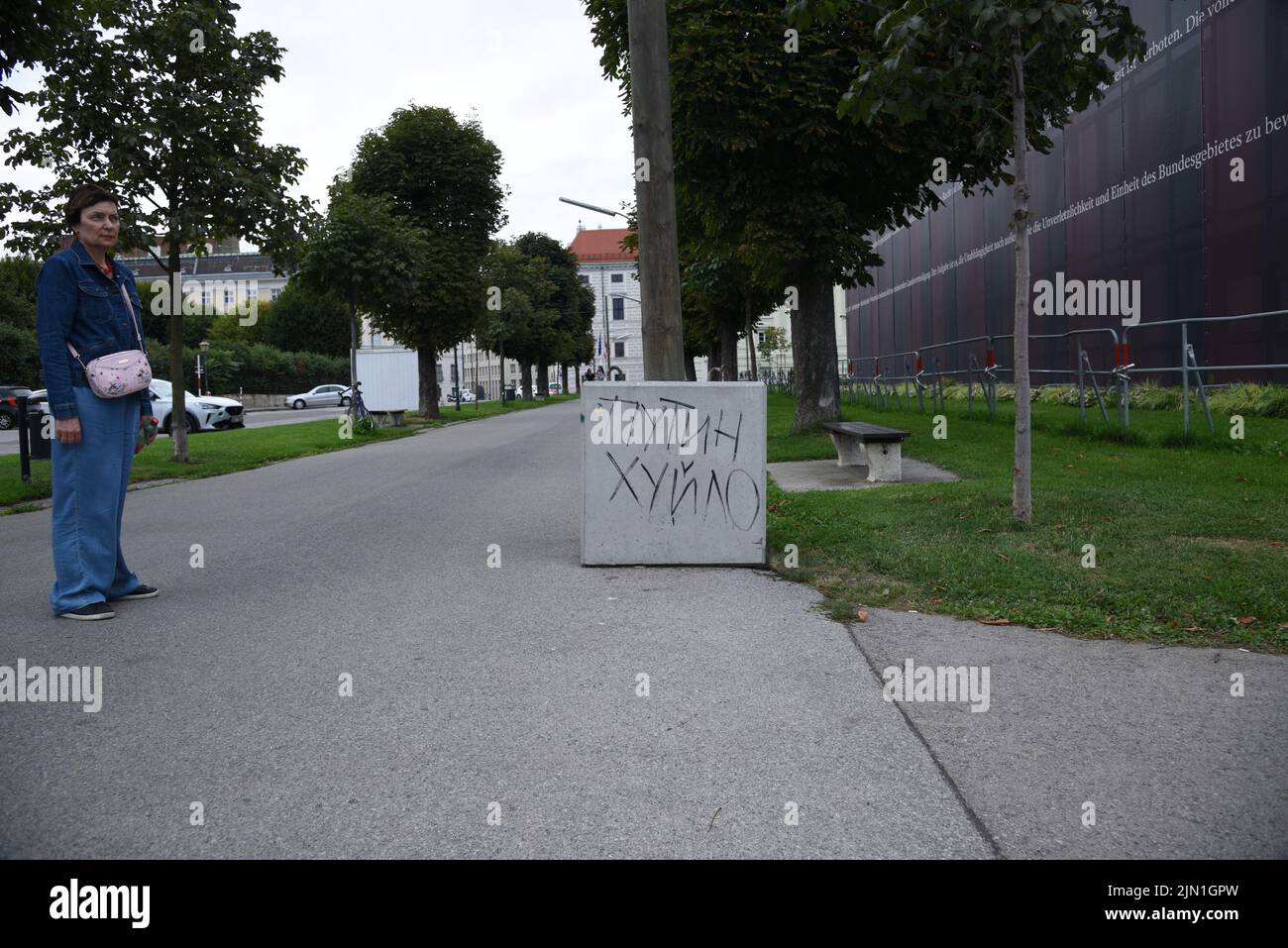 Putin huilo -Fotos und -Bildmaterial in hoher Auflösung – Alamy