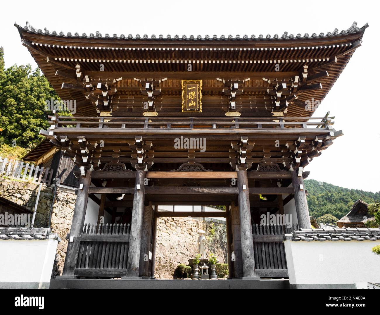 Uwajima, Präfektur Ehime, Japan - 9. April 2018: Eingang zum ...
