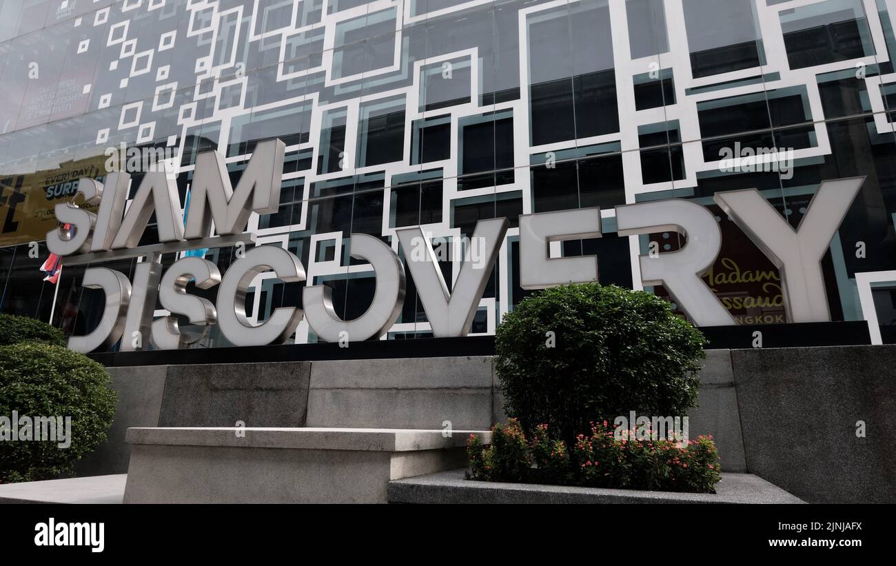 Siam discovery shopping mall -Fotos und -Bildmaterial in hoher Auflösung – Alamy