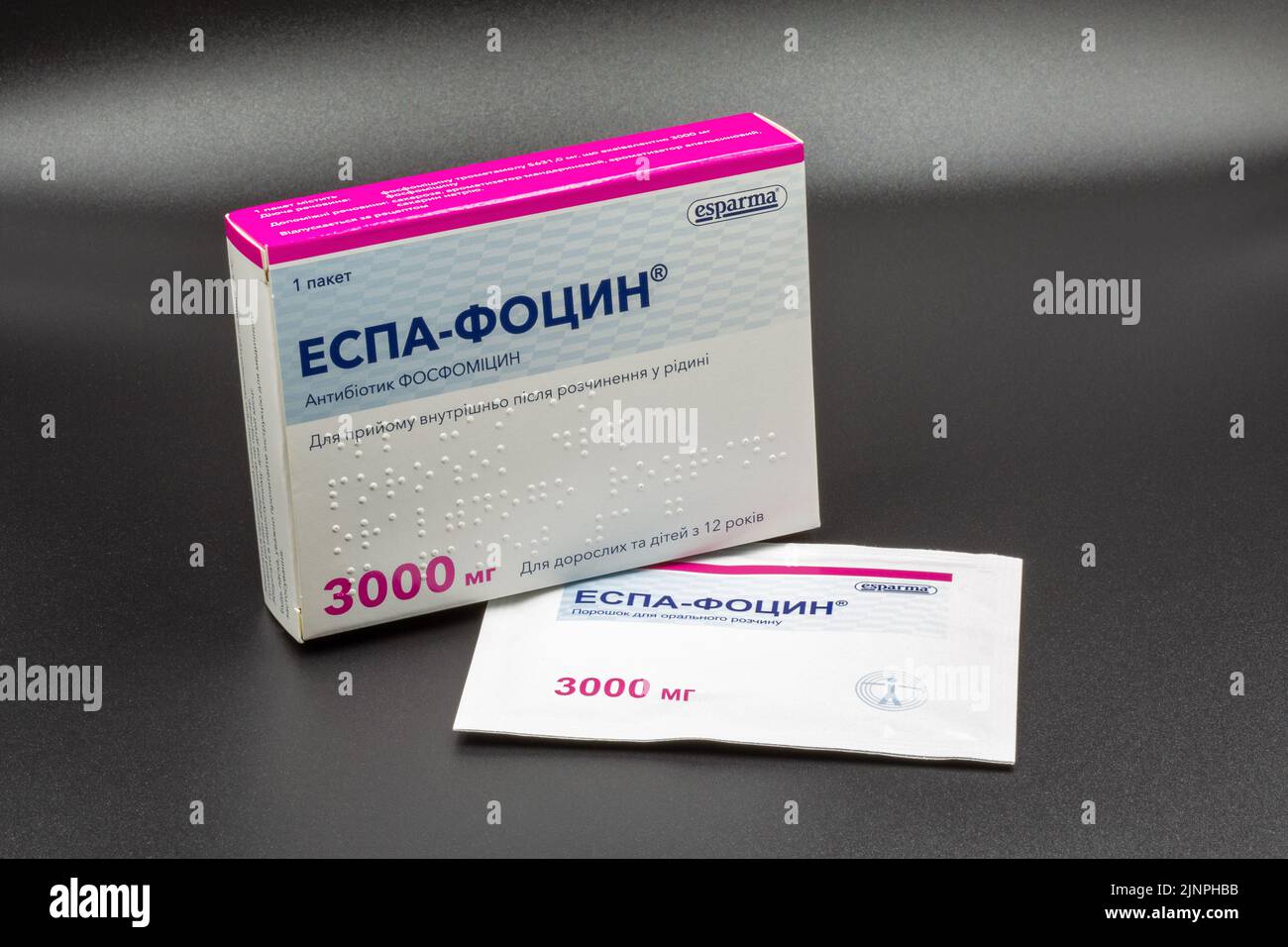 Antibiose harnwegsinfekt -Fotos und -Bildmaterial in hoher Auflösung ...