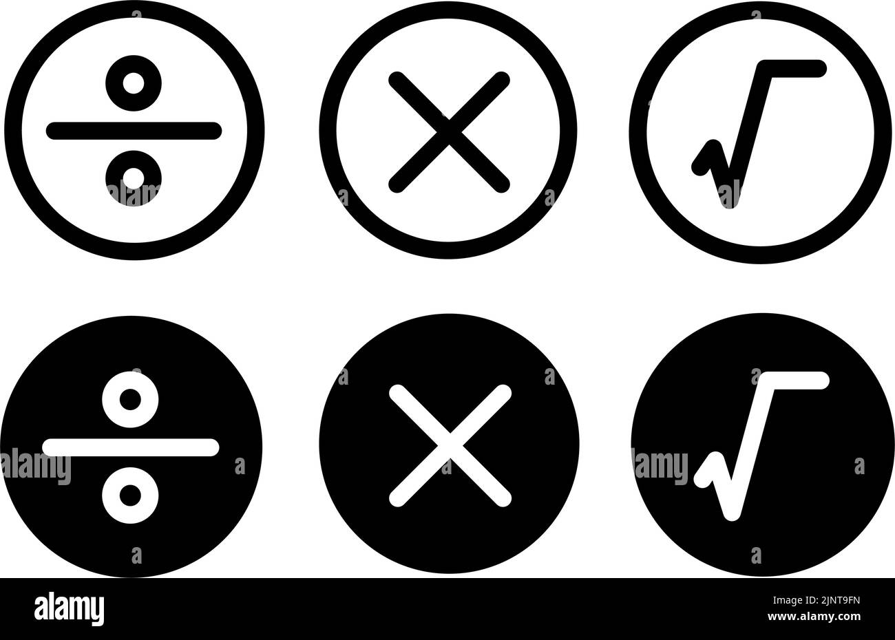 Satz von plus minus multiplizieren devide Wurzel Mathematik Symbol ...