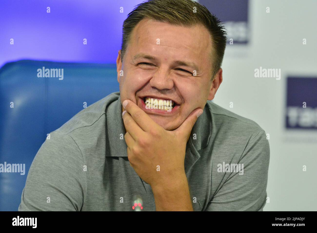 Pressekonferenz zur Abhaltung des internationalen Fußballturniers der ...