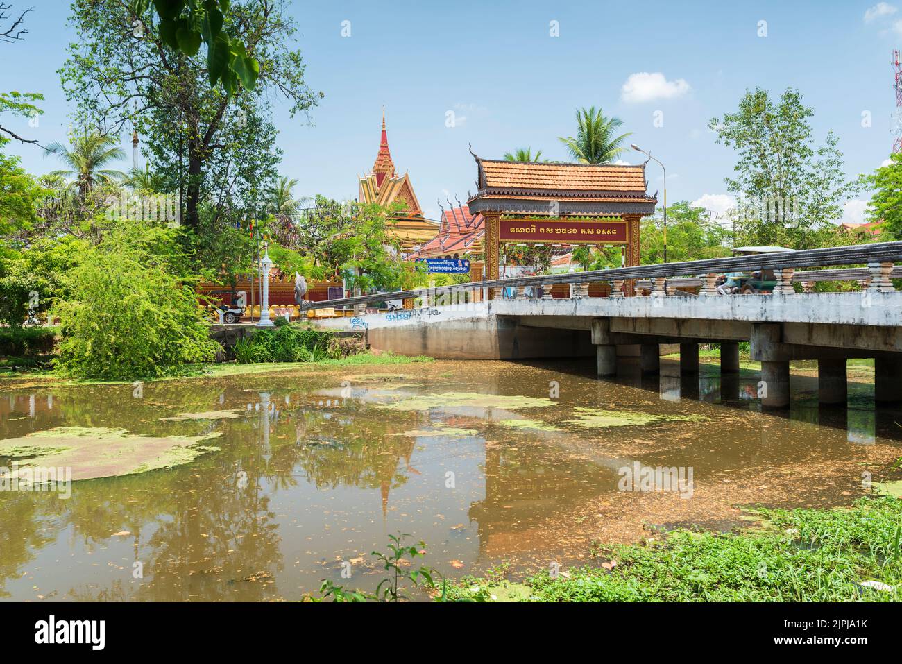 SIEM REAP - KAMBODSCHA , 6. APRIL 2017. Preah Ang Chek Preah Ang Chorm ...