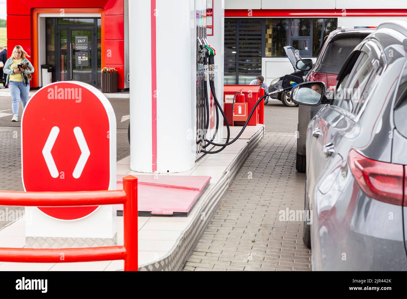 Tankservice warten -Fotos und -Bildmaterial in hoher Auflösung – Alamy