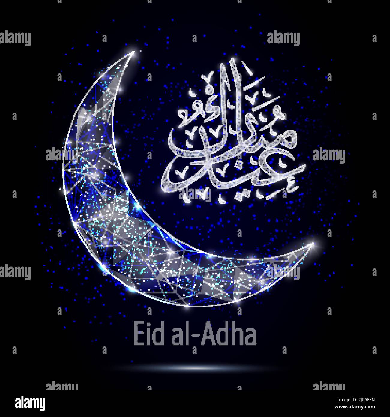 Eid al-adha oder Opferfest islamischer Feiertag Grußkarte Vektor Design ...