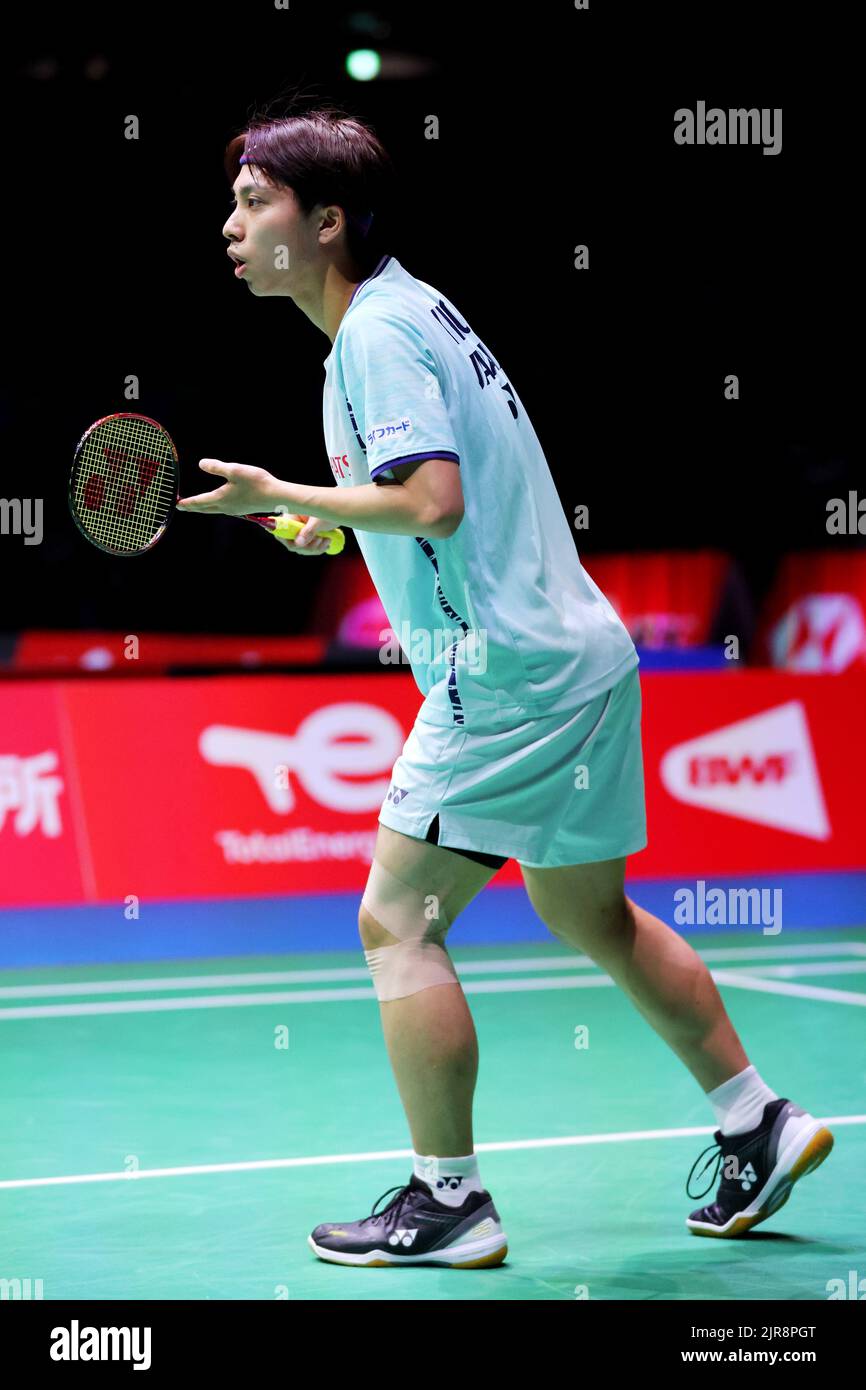 Kodai Naraoka (JPN), 22. AUGUST 2022 - Badminton : TotalEnergies BWF ...