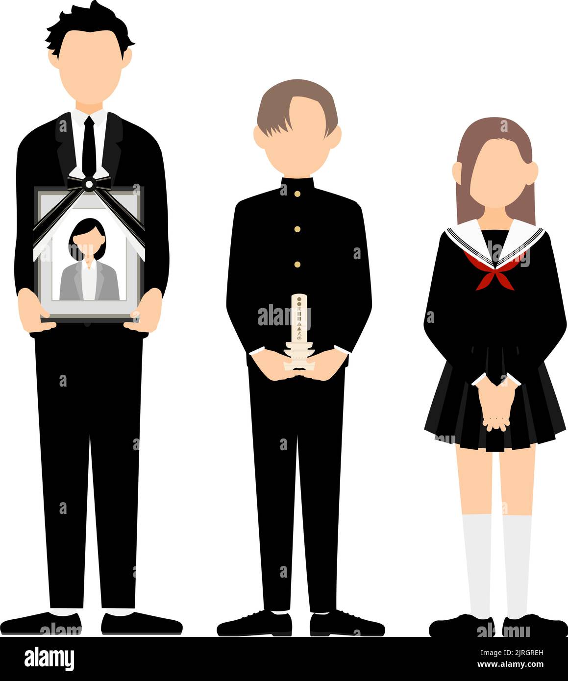 Abschied von seiner mutter Stock-Vektorgrafiken kaufen - Alamy