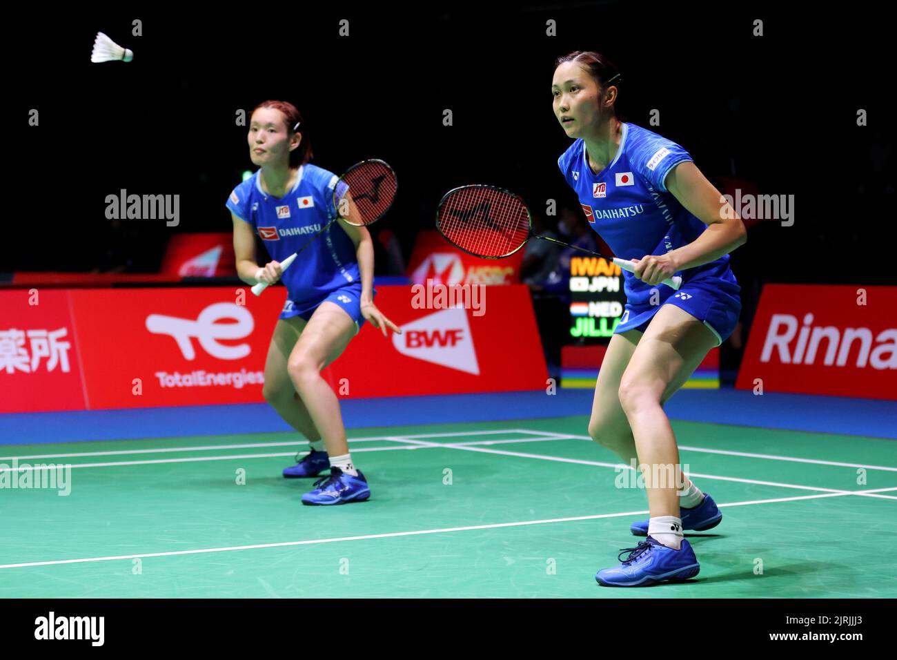 Tokio, Japan. 24. August 2022. Rin Iwanaga & Kie Nakanishi (JPN) Badminton : TotalEnergies BWF ...