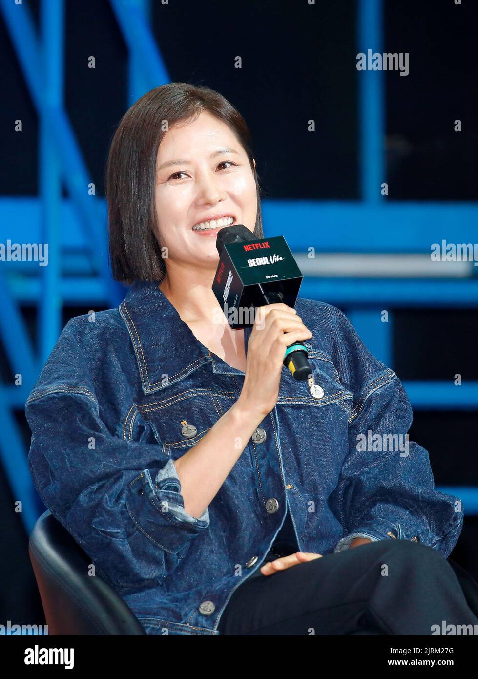 Moon so-Ri, 23. August 2022 : Darsteller Moon so-Ri nimmt an einer ...