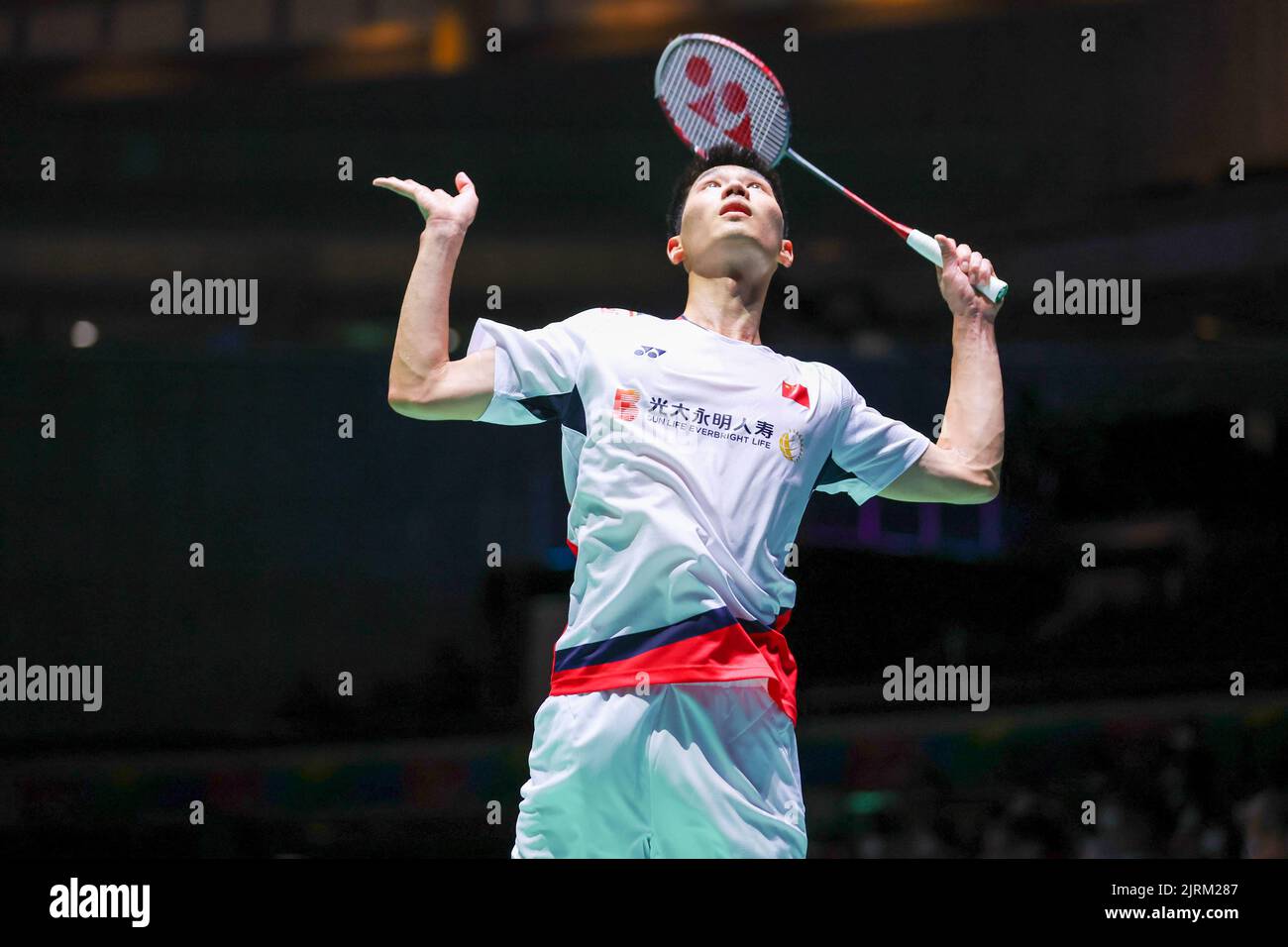 Zhao jun peng -Fotos und -Bildmaterial in hoher Auflösung – Alamy