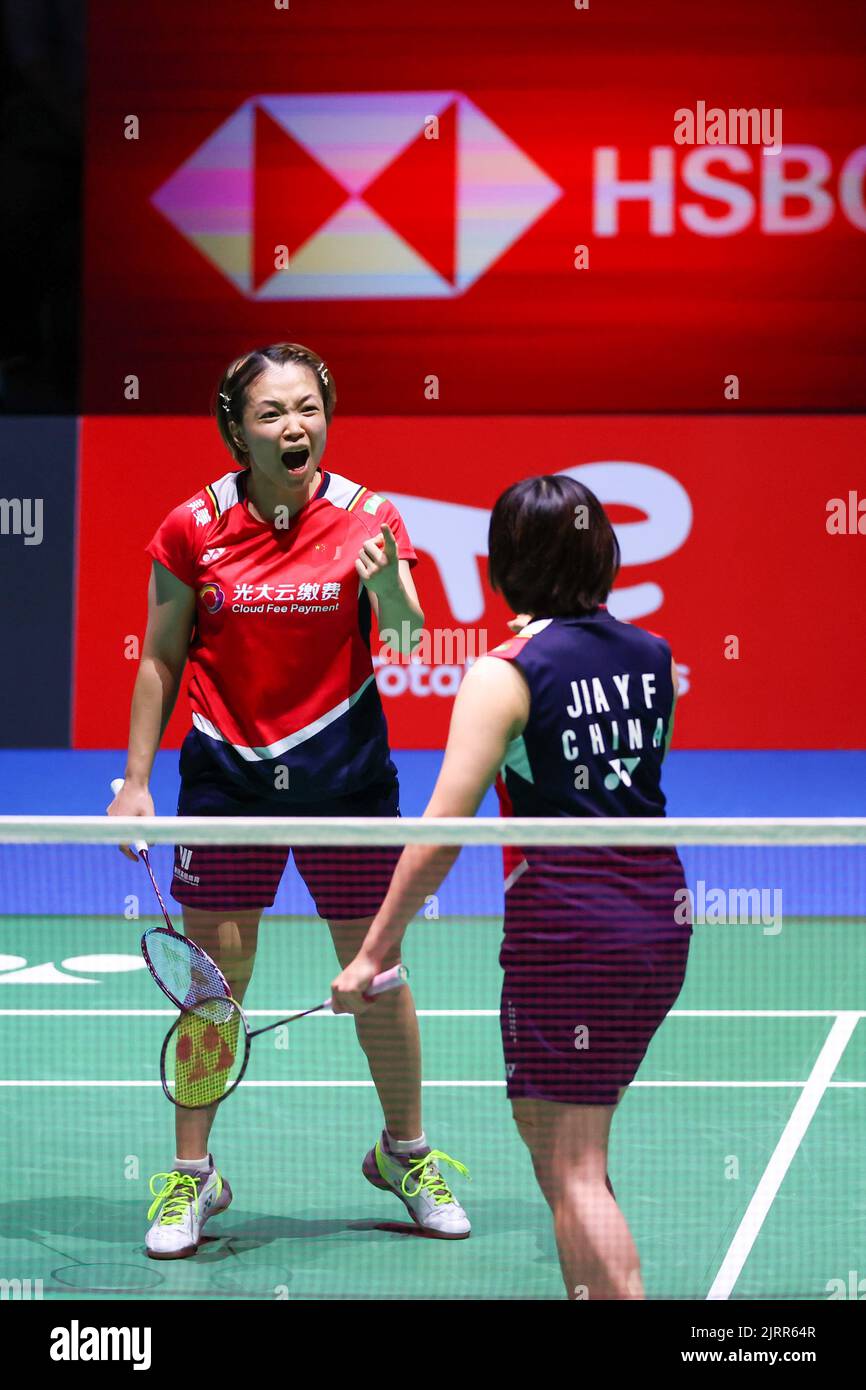 Tokio, Japan. 26. August 2022. CHEN Qing Chen, JIA Yi Fan (CHN) Badminton : TotalEnergies BWF ...