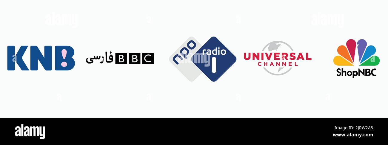 Persisches bbc logo Stock-Vektorgrafiken kaufen - Alamy