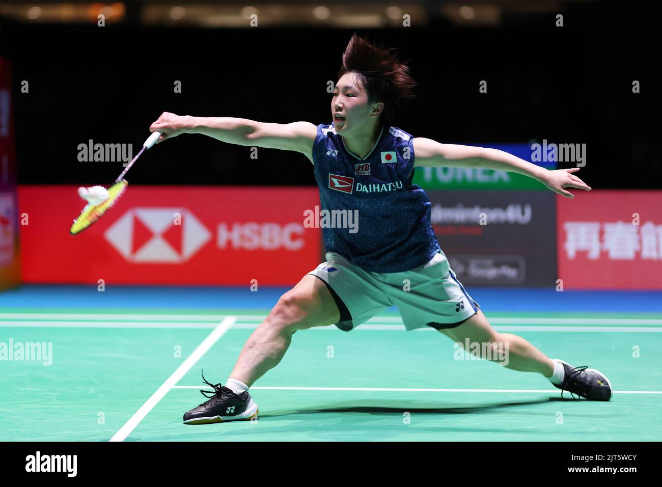 Akane Yamaguchi (JPN), 28. AUGUST 2022 - Badminton : TotalEnergies BWF World Championships 2022 ...