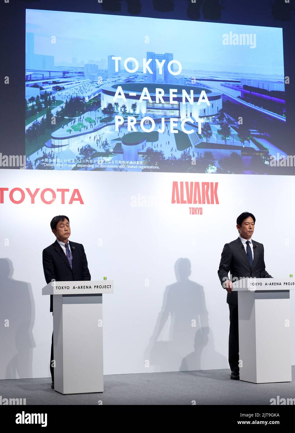 Tokio, Japan. 29. August 2022. Der japanische Automobilgigant Toyota ...