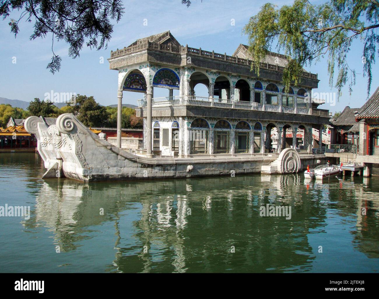 Das Marble Boat, auch bekannt als das Boot der Reinheit und ...