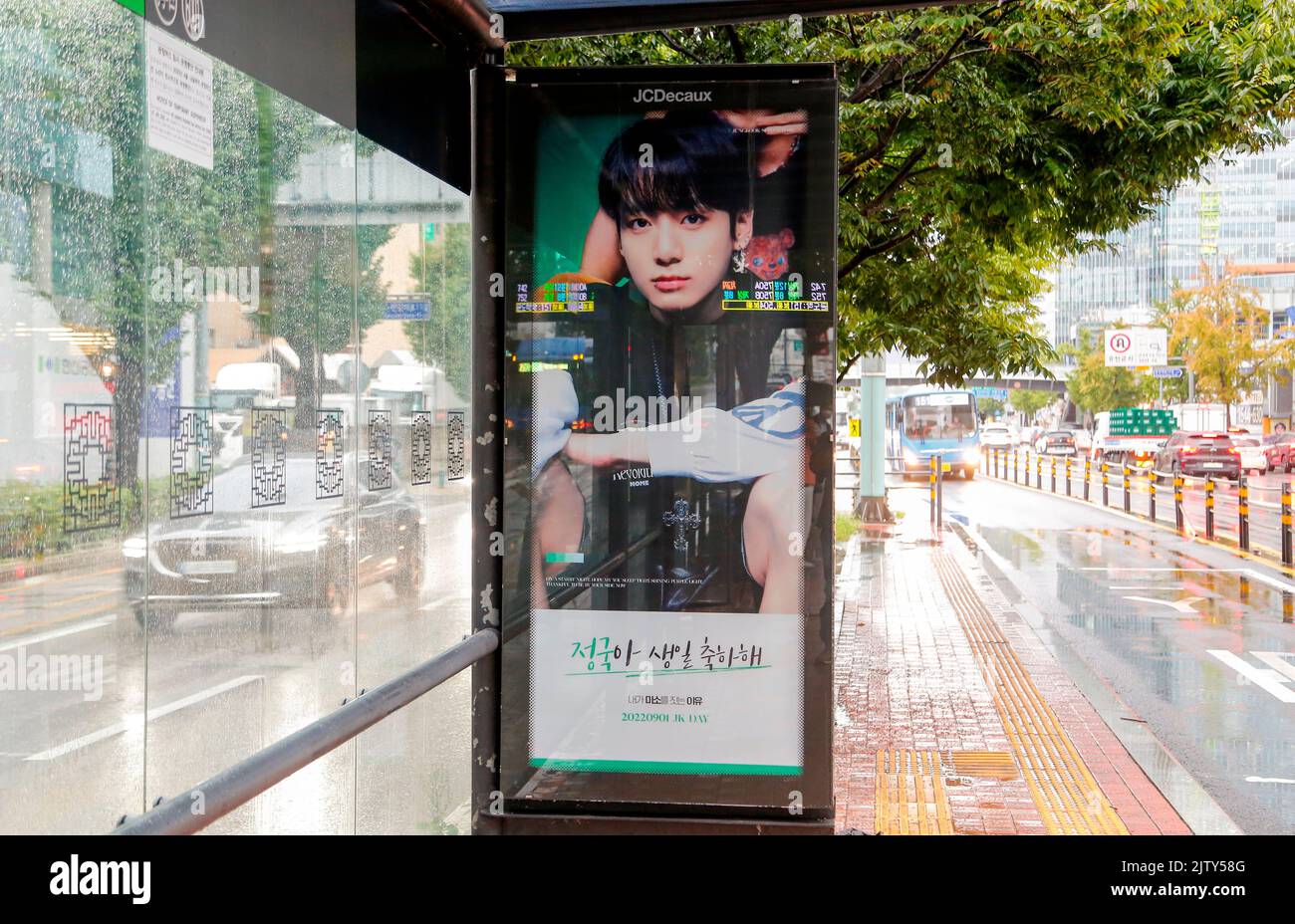 Geburtstag von BTS Jungkook, 30. Aug 2022 : Eine Plakatwand mit einem Bild des BTS-Mitglieds ...