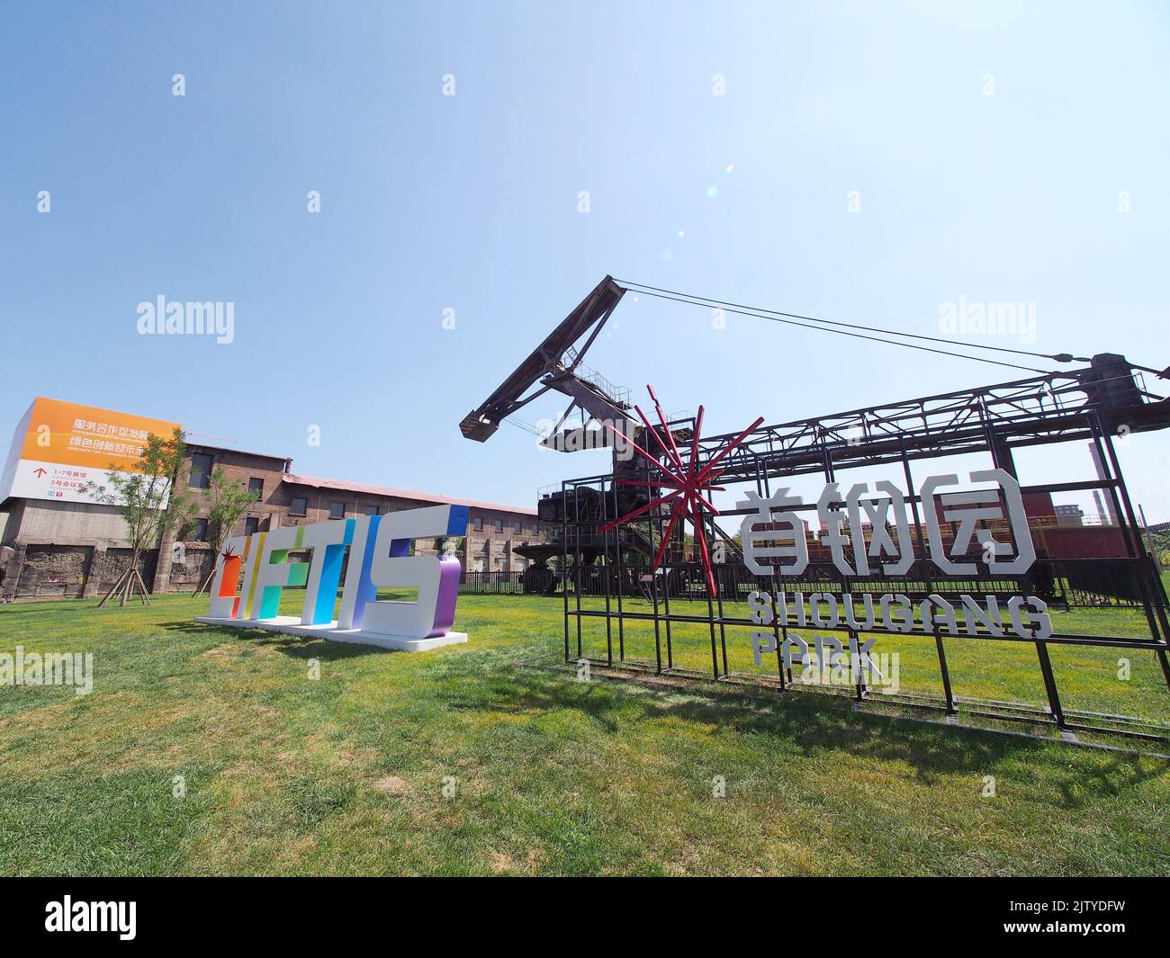 PEKING, CHINA - 2. SEPTEMBER 2022 2022 - Am 2. September 2022 Ist Auf dem Ausstellungsgelände ...