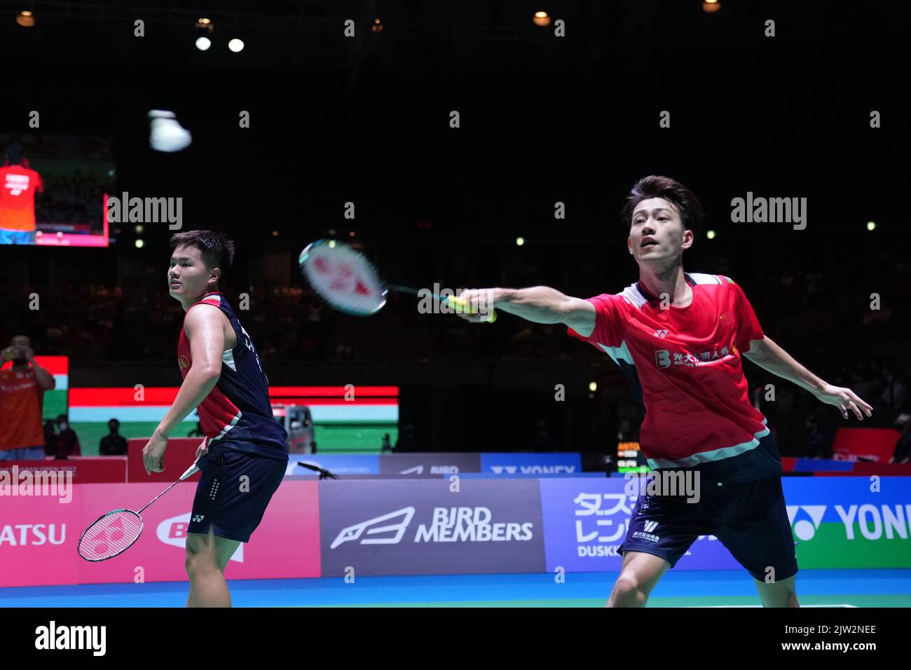 Choi sol gyu -Fotos und -Bildmaterial in hoher Auflösung – Alamy