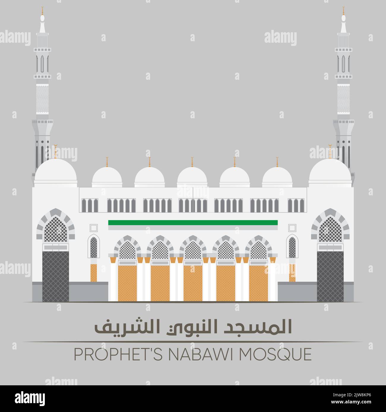 Masjid an nabawi -Fotos und -Bildmaterial in hoher Auflösung – Alamy