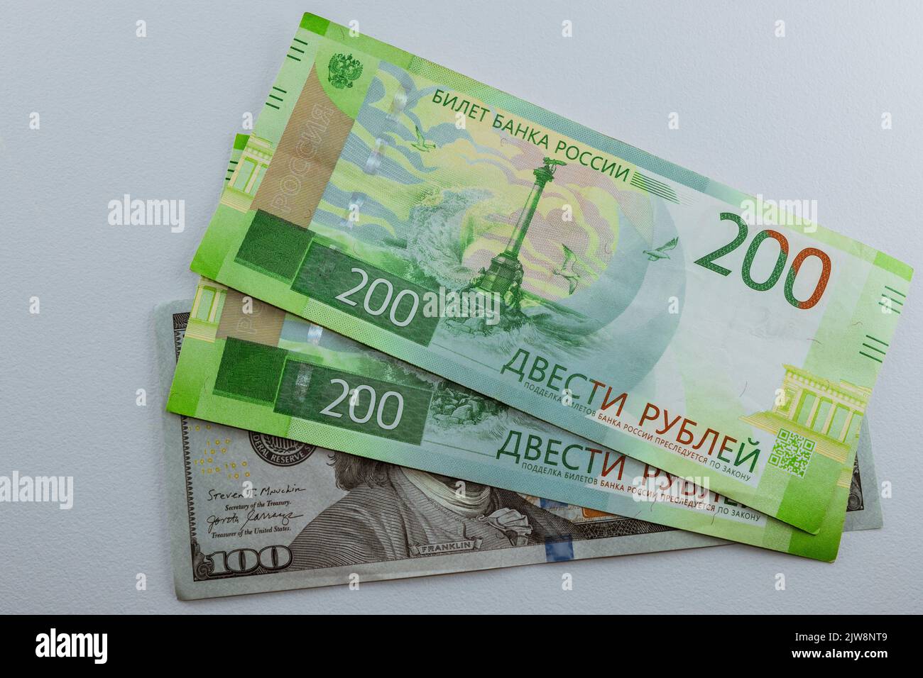 100 russian ruble note -Fotos und -Bildmaterial in hoher Auflösung – Alamy