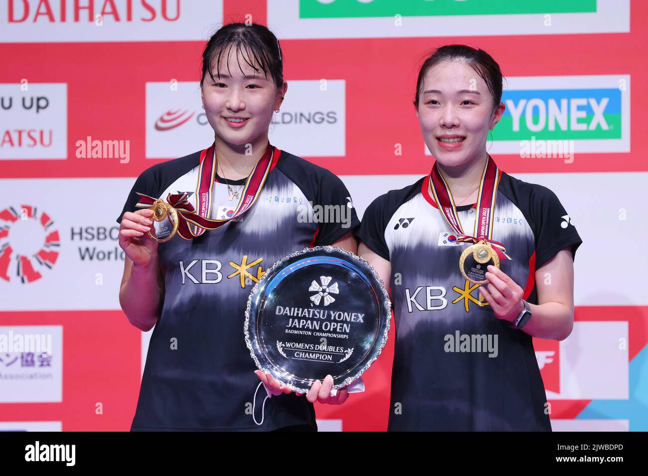 Kim hye jeong -Fotos und -Bildmaterial in hoher Auflösung – Alamy