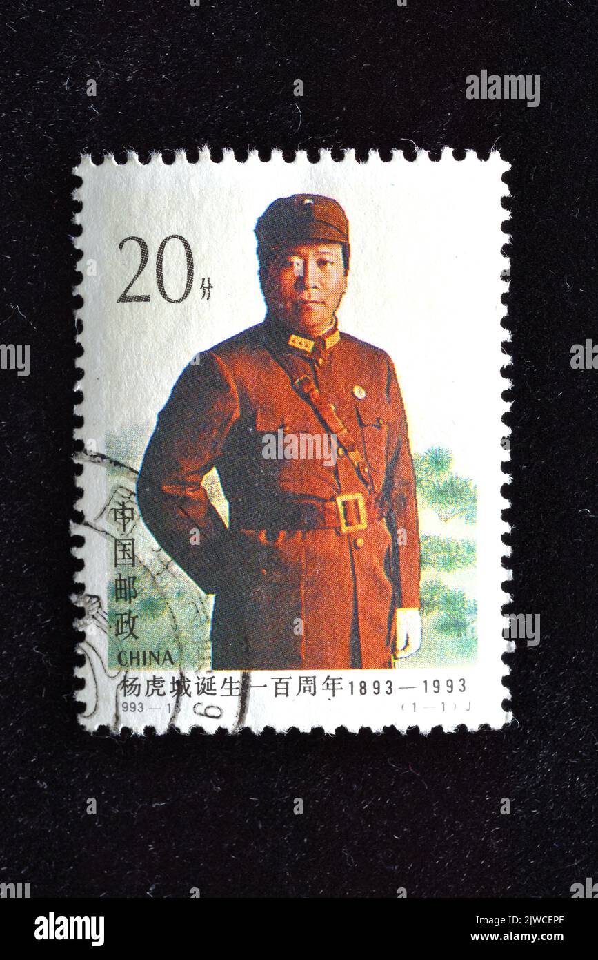 Yang hucheng -Fotos und -Bildmaterial in hoher Auflösung – Alamy