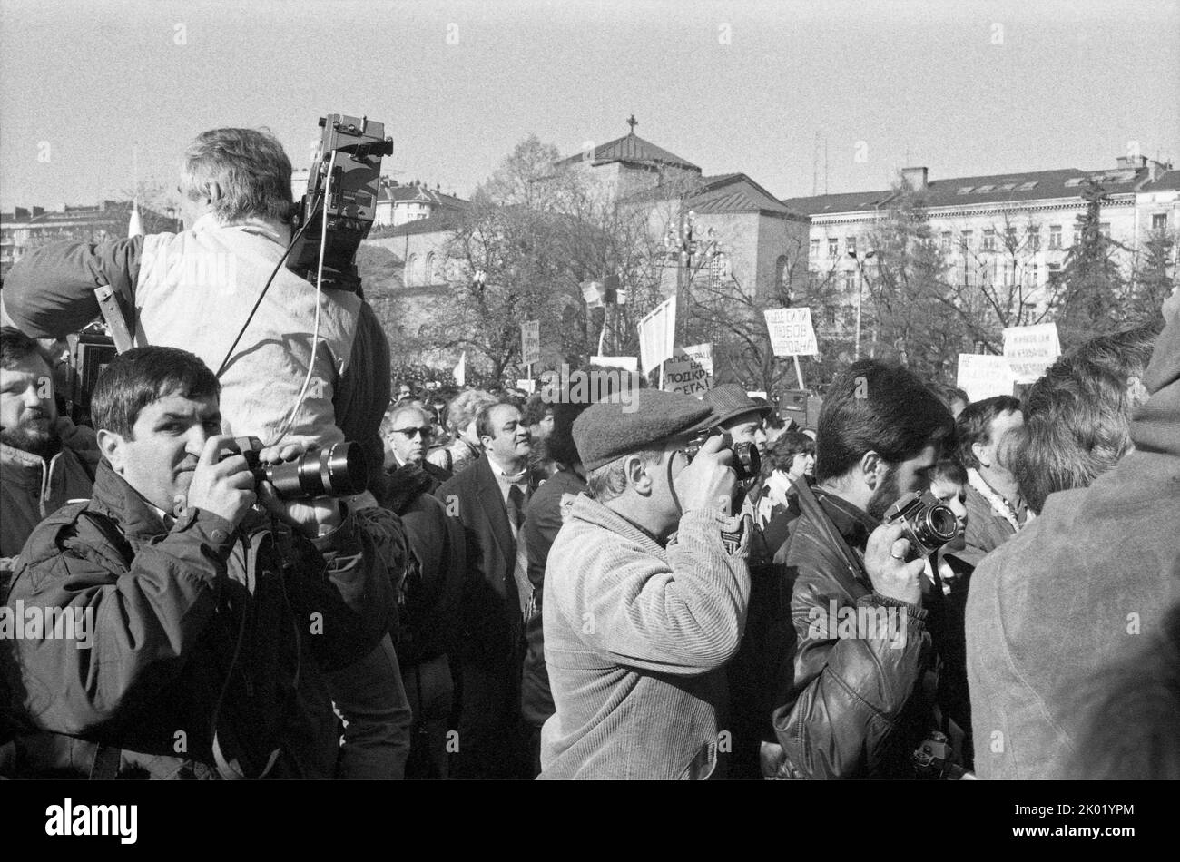 Kundgebung unabhängiger Orgonisationen, St. Alexander Newski Sq., Sofia, Bulgarien. Die erste ...