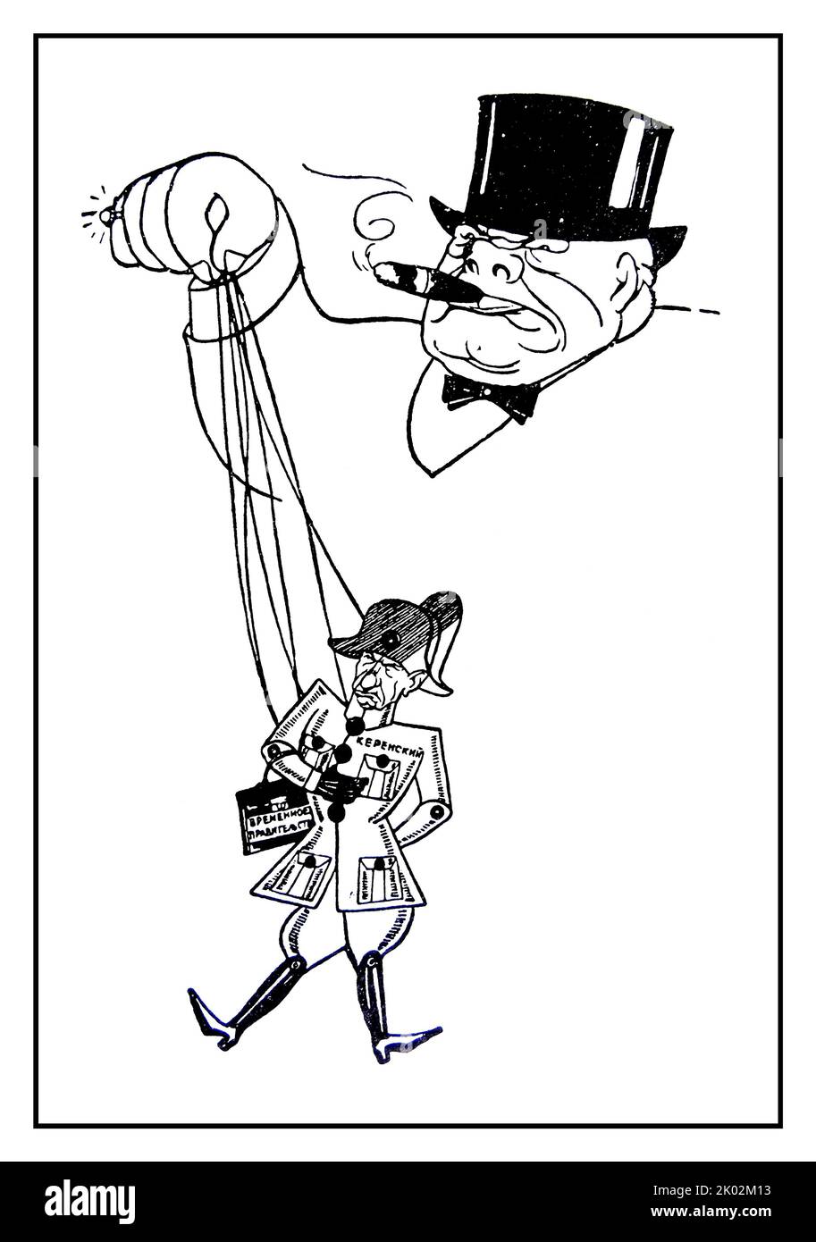 Karikatur des Premierministers der Provisorischen Regierung Alexander ...