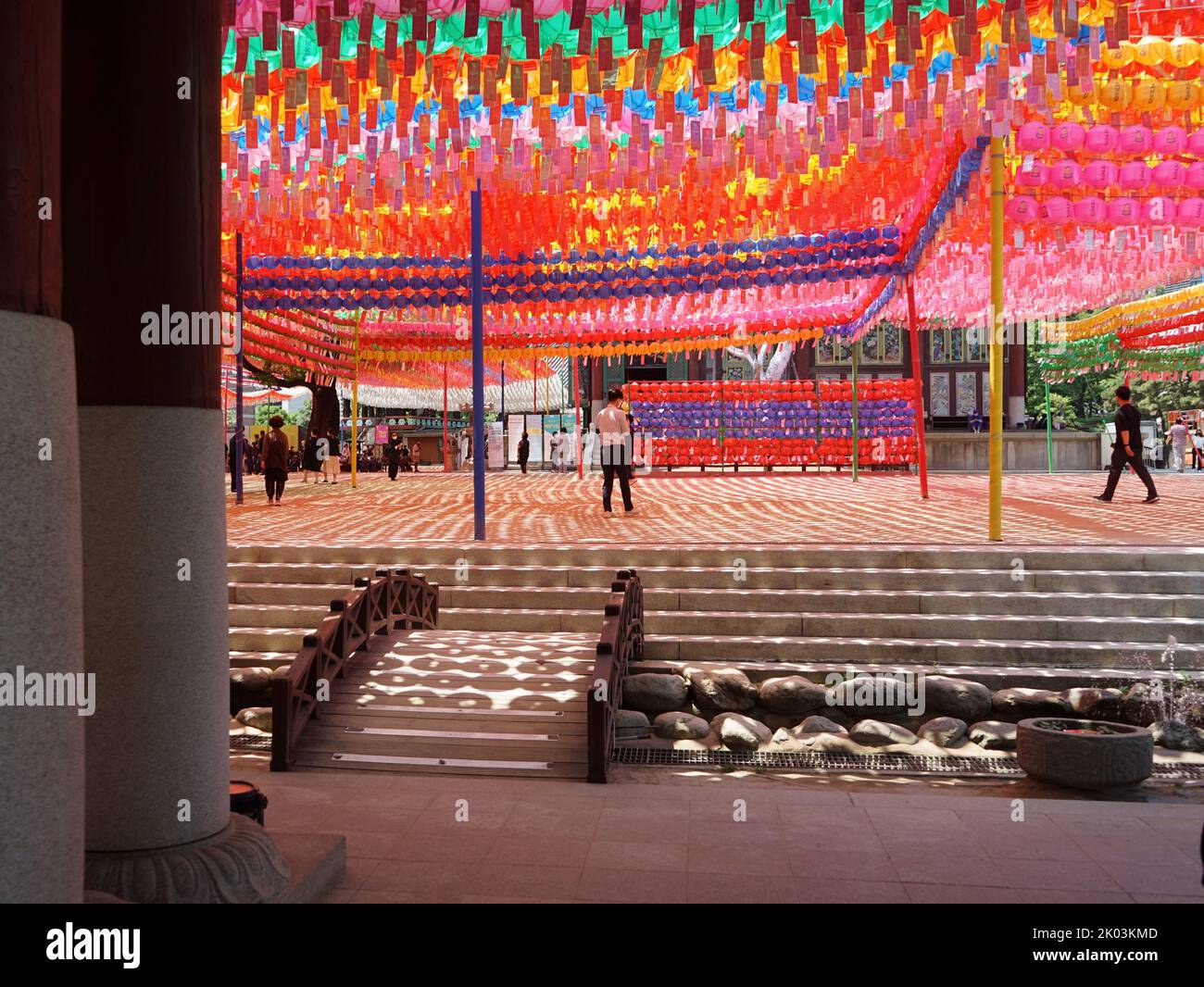 Jogyesa (Jogye-Tempel) ist der Haupttempel des Jogye-Ordens des ...