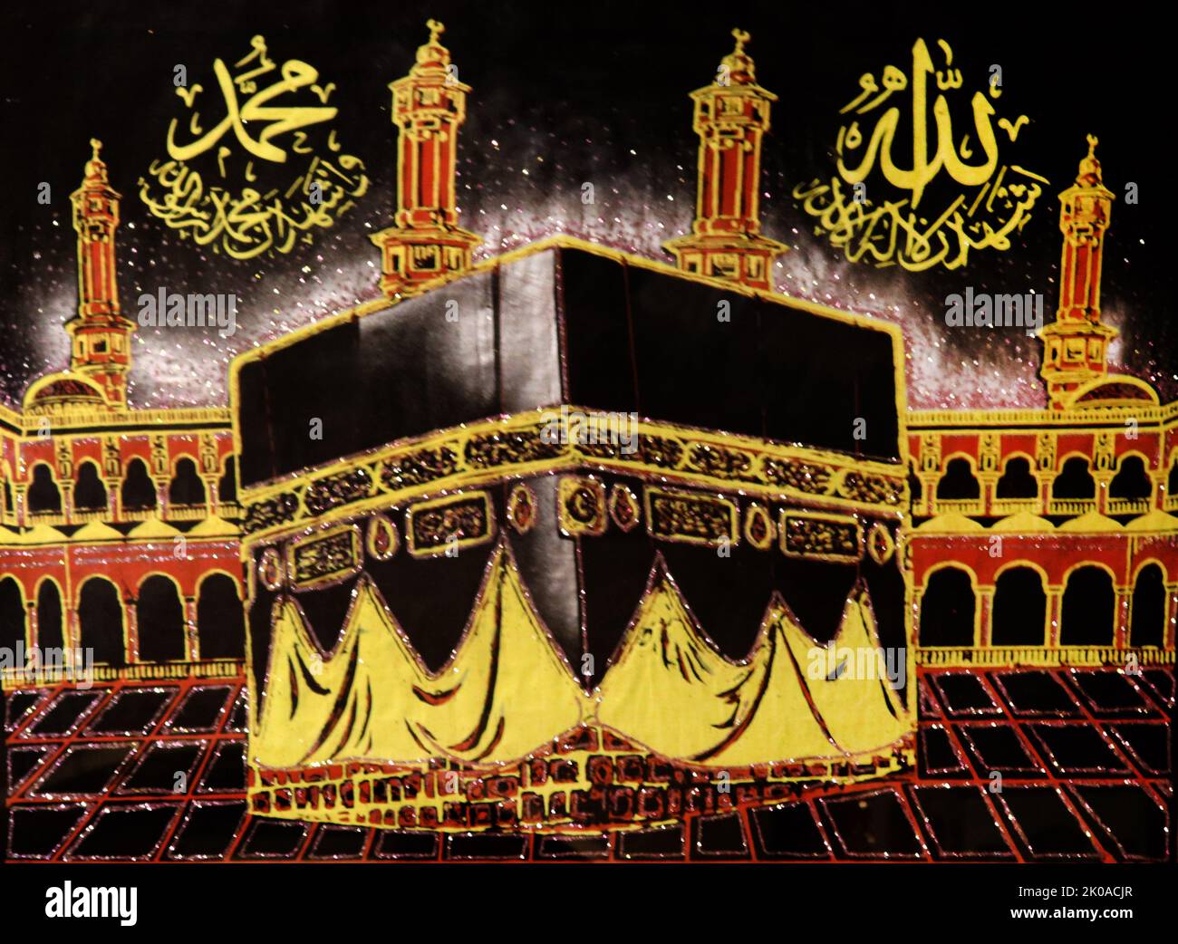 Die Kaaba im Zentrum der wichtigsten Moschee des Islam, der Masjid al-Haram in Mekka, Saudi ...