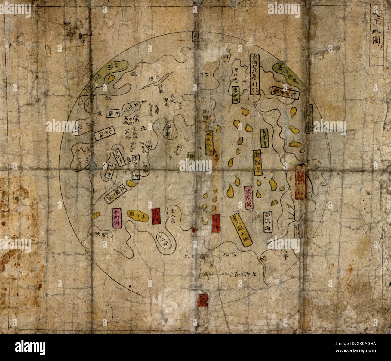 Choson, Karte von Joseon Era Korea. Circa 1750 - 1800 Stockfotografie ...