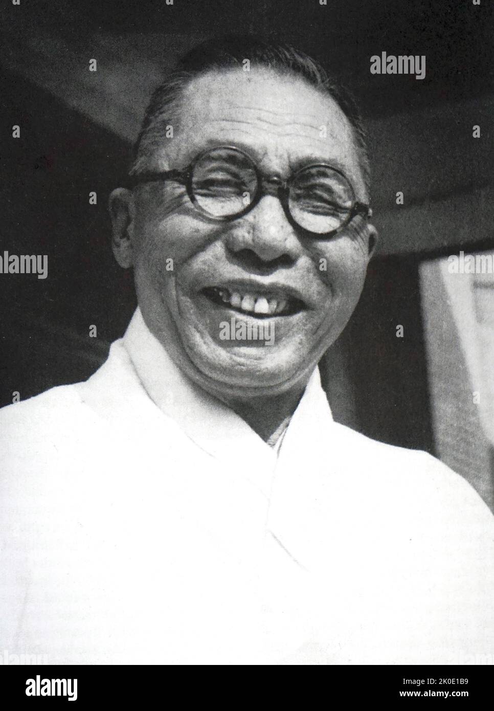 Schwarz-Weiß-Foto aus einem Buch von Kim Koo, dem Führer der ...