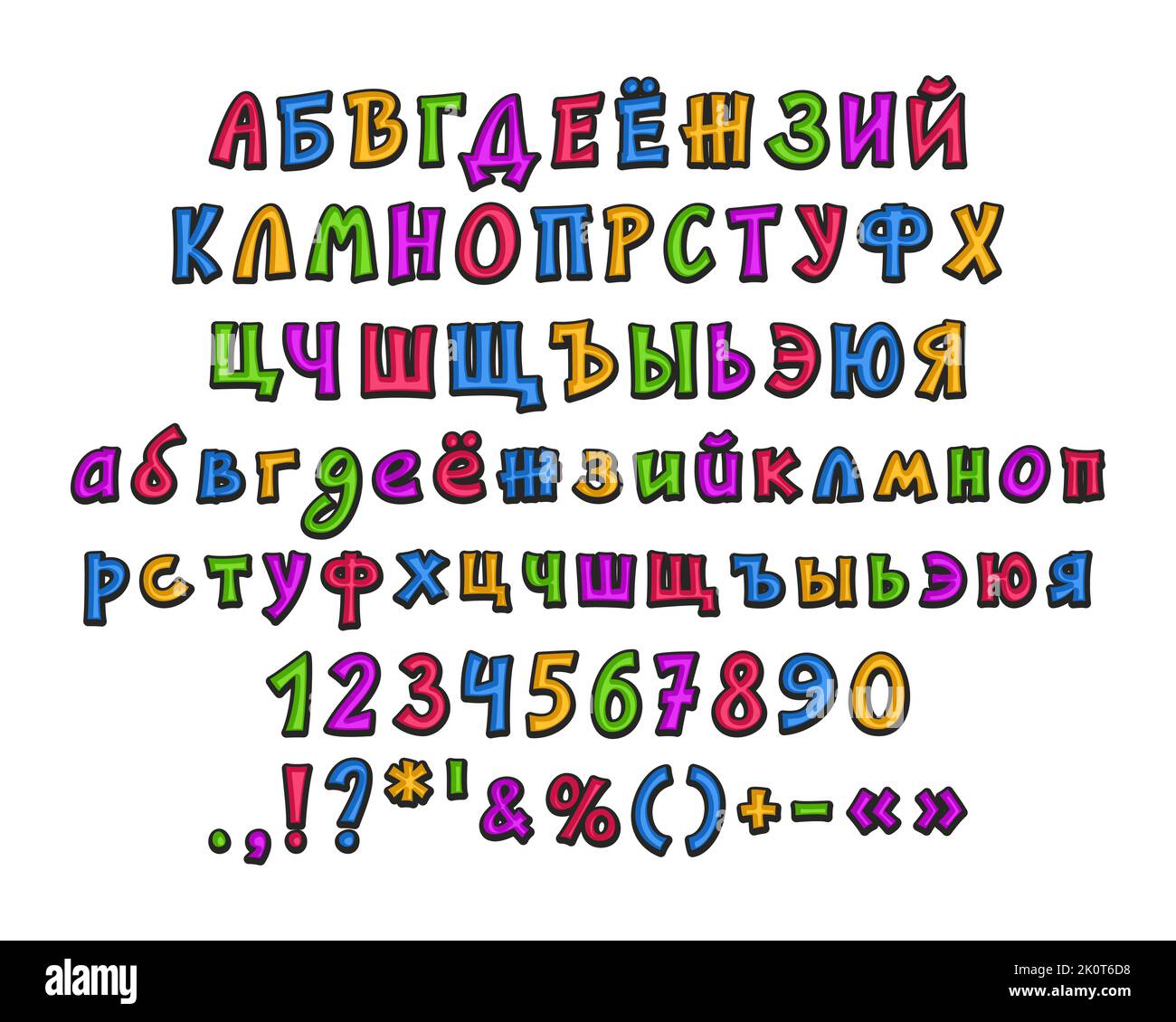Bunte Cartoon russische kyrillische Alphabet Buchstaben und Zahlen auf ...