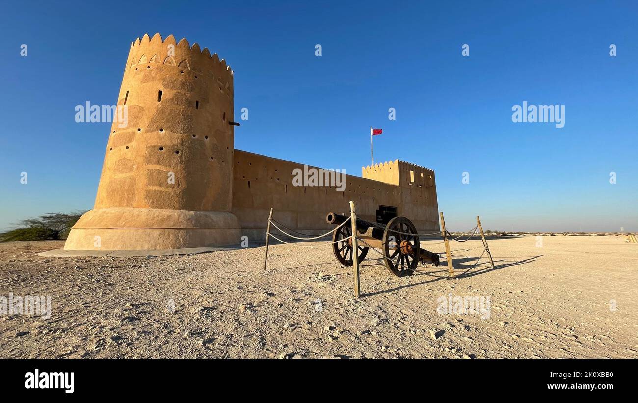 Al zubara -Fotos und -Bildmaterial in hoher Auflösung – Alamy