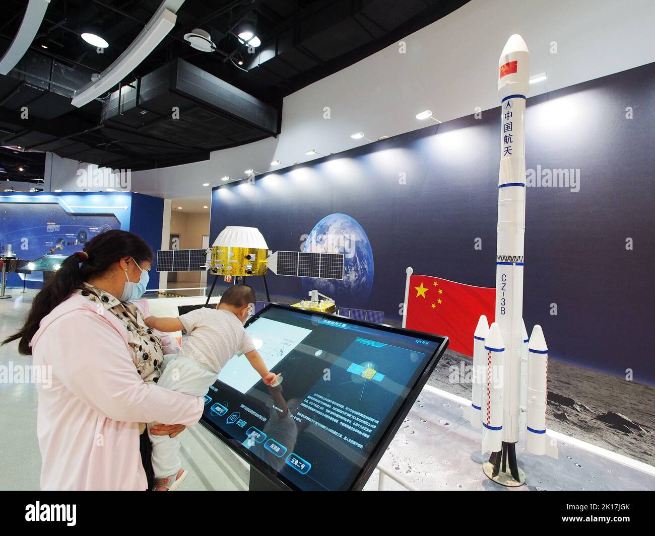 China. 16. September 2022. PEKING, CHINA - 16. SEPTEMBER 2022 ...