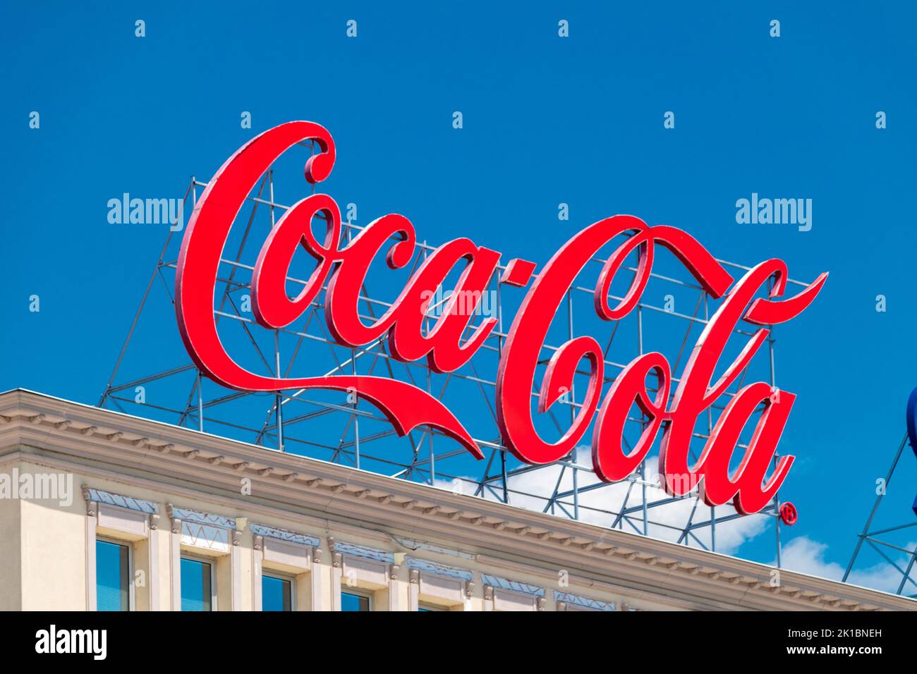 Skopje, Nordmakedonien - 5. Juni 2022: Wortmarke von Coca-Cola ...