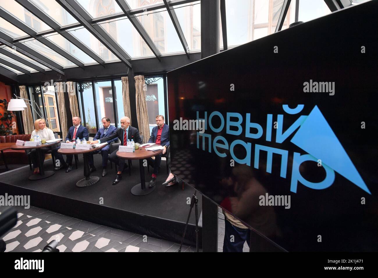 Moskau. Die Projektmanagerin Maria Kublanova, der Gründer und Präsident des Unternehmens ...