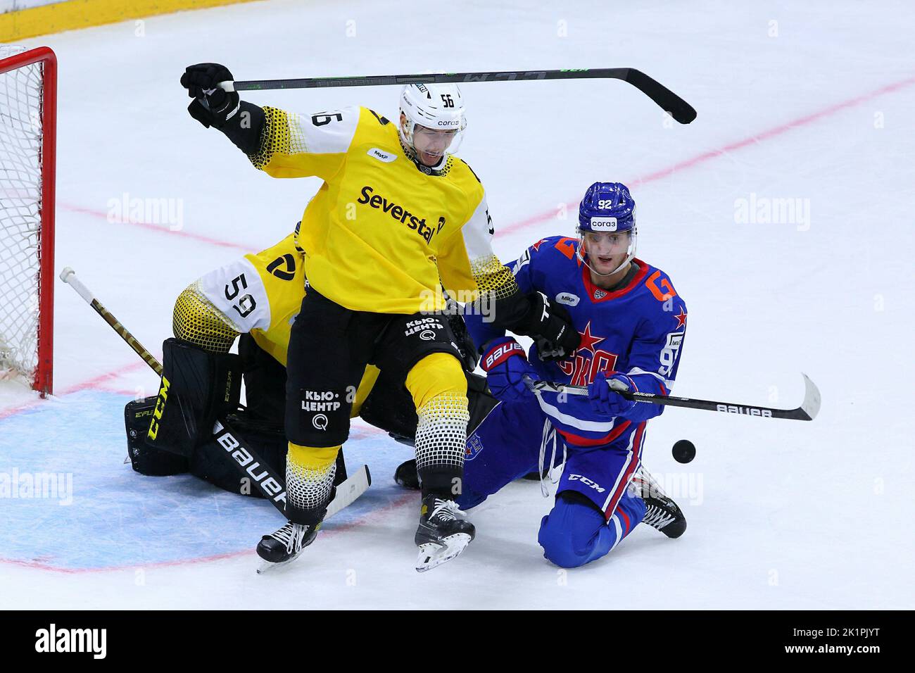 Khl 2022 2023 -Fotos und -Bildmaterial in hoher Auflösung – Alamy