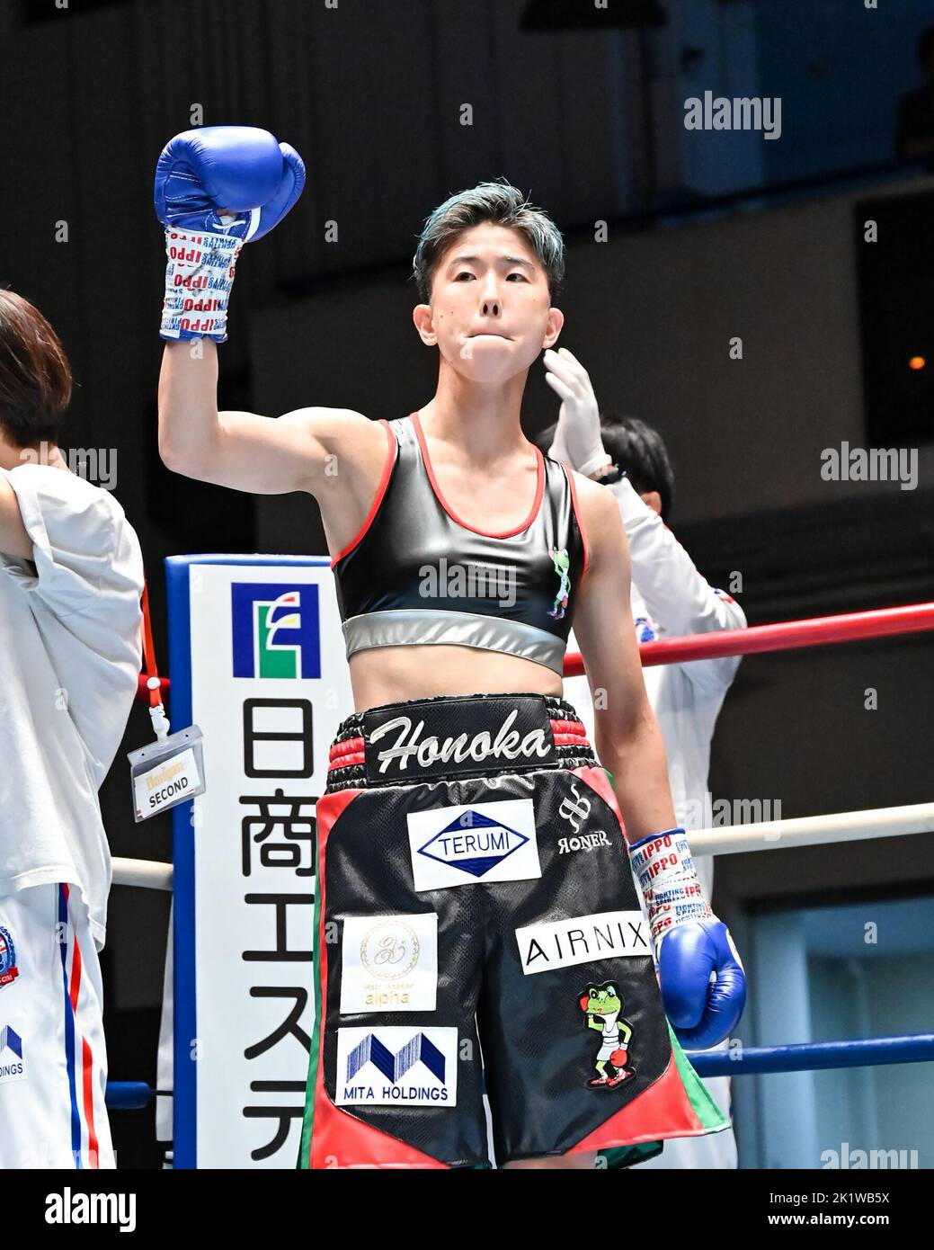 Tokio, Japan. 1. September 2022. Honoka Kano vor der vakanten WBO Asia Pacific Female Atomweight ...