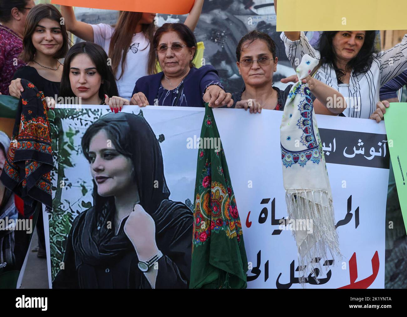 Bild von mahsa amini -Fotos und -Bildmaterial in hoher Auflösung – Alamy