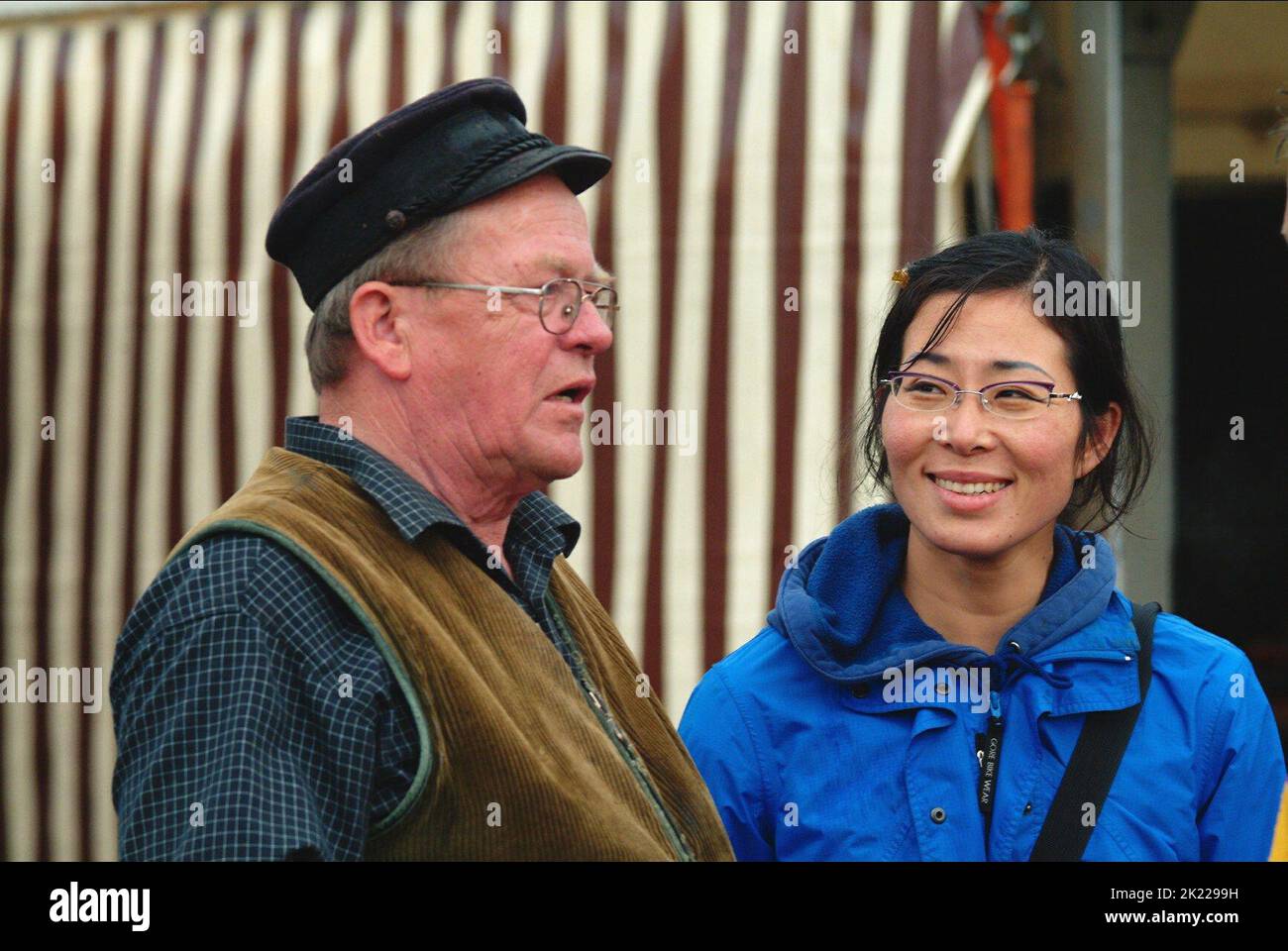 Hyung gesungen -Fotos und -Bildmaterial in hoher Auflösung – Alamy