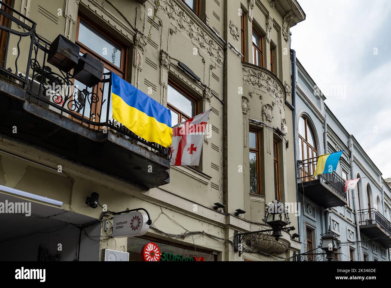Konflikt russland und georgien -Fotos und -Bildmaterial in hoher Auflösung – Alamy