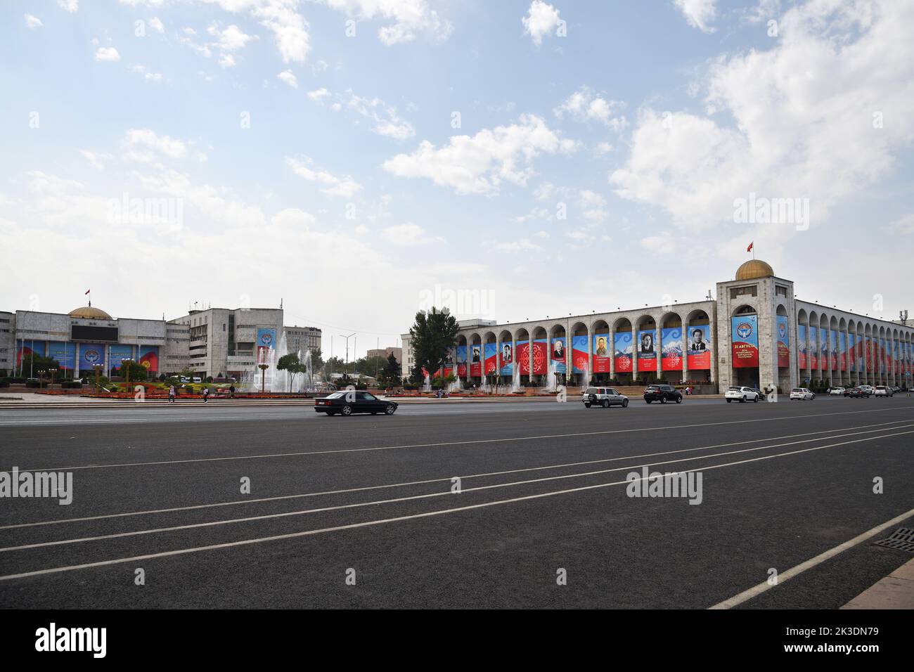 Bischkek hauptplatz -Fotos und -Bildmaterial in hoher Auflösung – Alamy